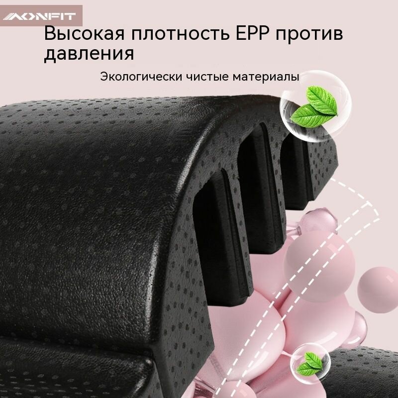 Арка для пилатеса Розовый — фото 1
