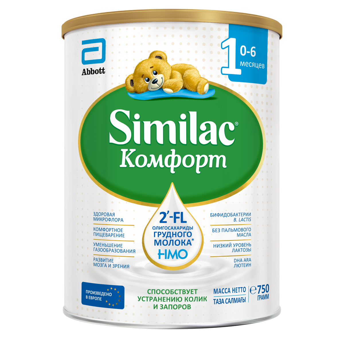 Молочная смесь детская Similac Комфорт 1 для детей от колик и запоров, с 2'-FL для иммунитета, с рождения, 750г