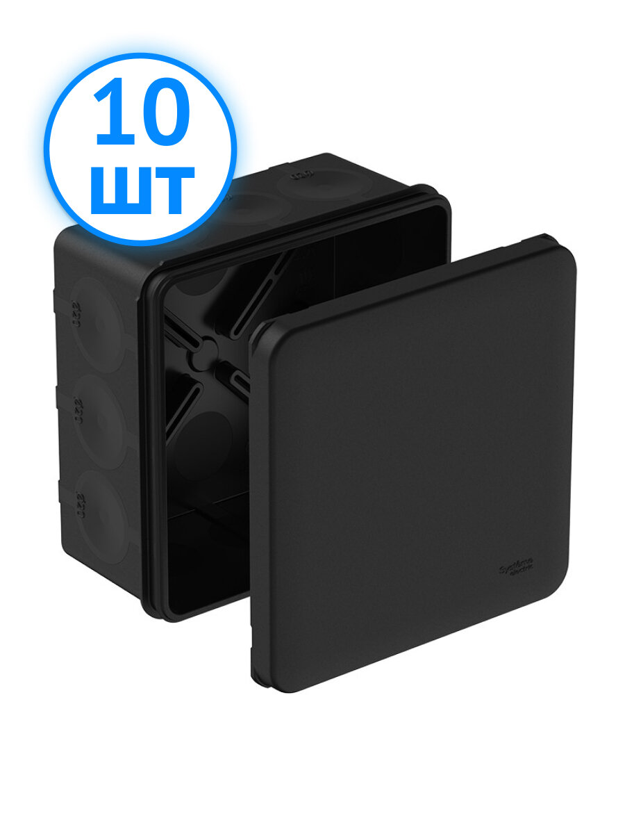 Коробка распределительная Systeme Electric MultiBox с мембранными вводами (со стикером) IMT352981 (комплект из 10шт)