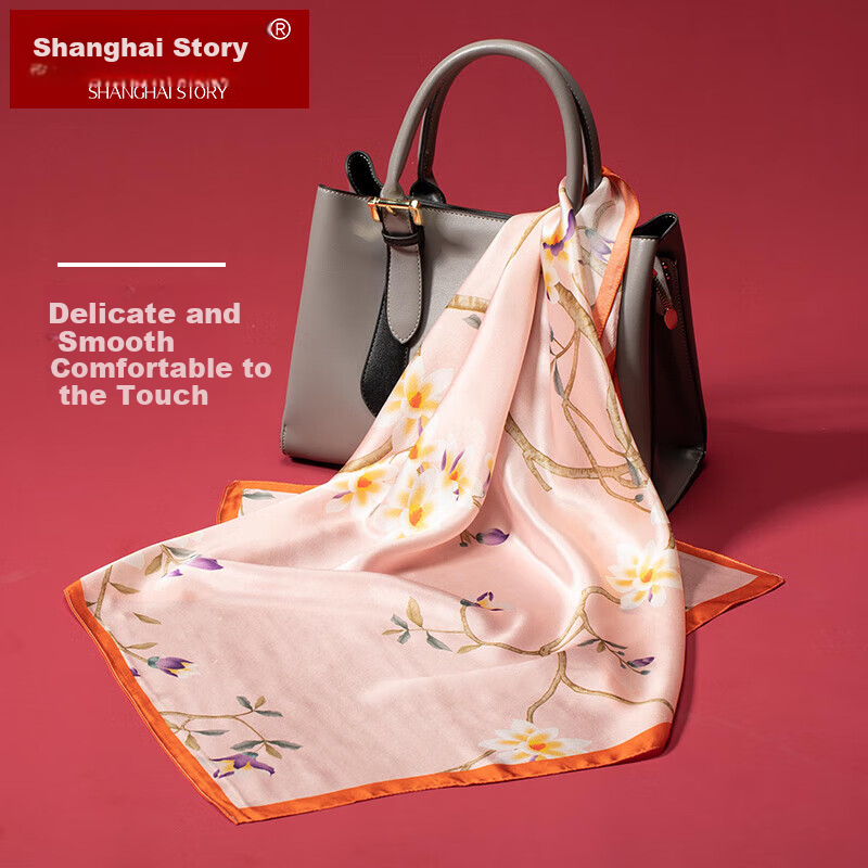 Шарф SHANGHAI STORY