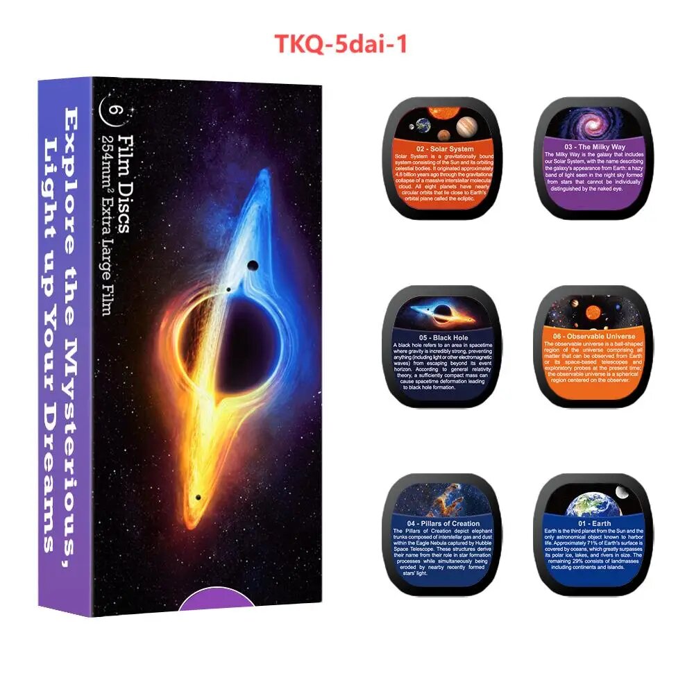 Диски для проектора Galaxy 6 шт. TKQ-5dai-1