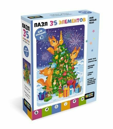 Пазлы Оригами "Baby Games", Белочки у елочки, 35 деталей