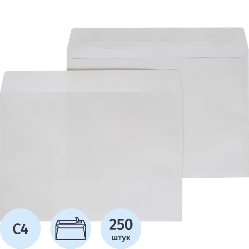 Конверт С4 ECOPOST белый стрип 229х324 без зап. 80г бел.92-100% 250 шт/уп