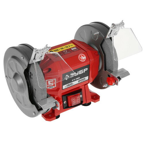 Точильный станок ЗУБР СТ-150