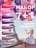 Набор гель-лаков Manita Professional "Мечты Сбываются", 7 цветов+1 в подарок, не...