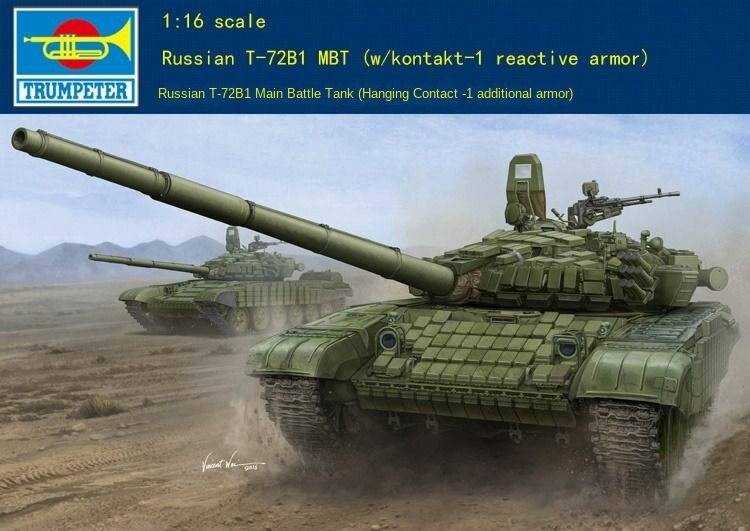 Trumpeter 00925 1/16 Советская армия T-72B/B1 сборная модель танка