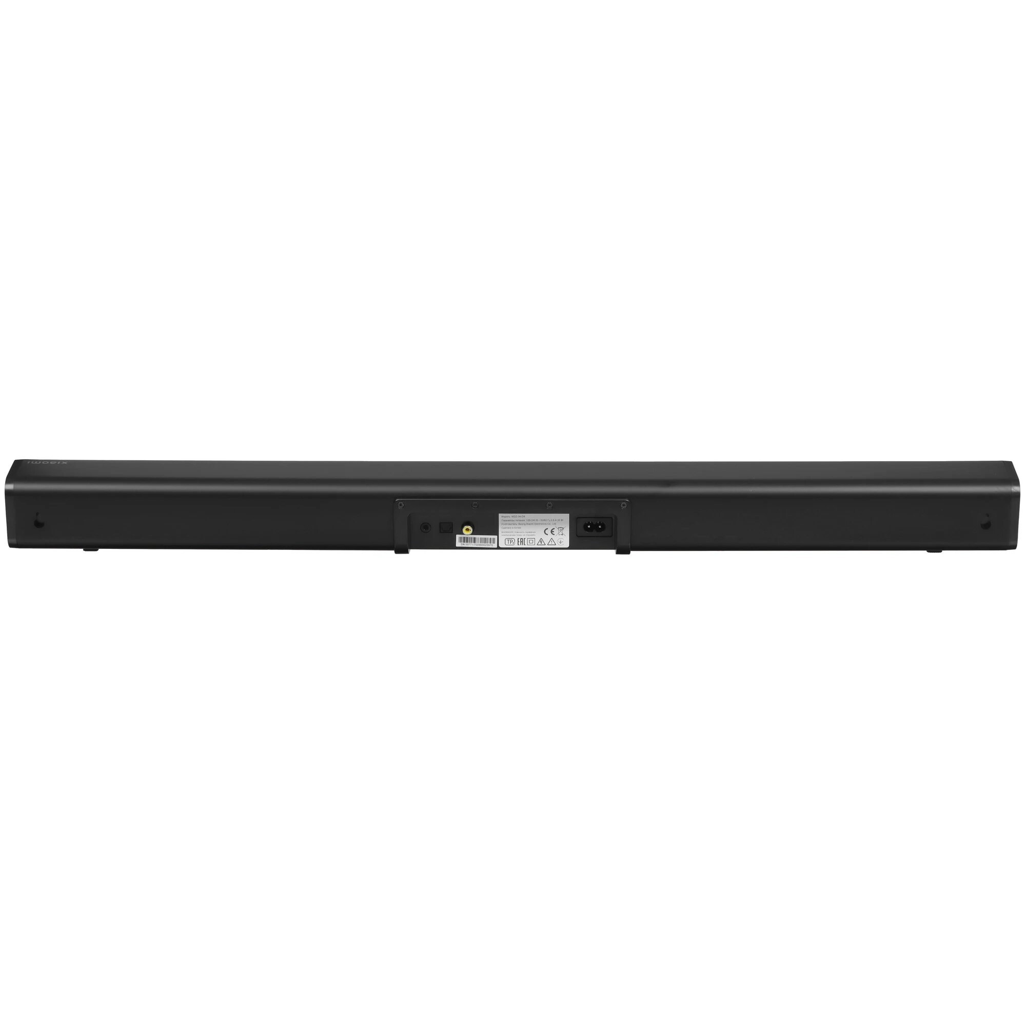 Саундбар Xiaomi "Soundbar Pro", 2.0ch, пластик/металл, чёрный