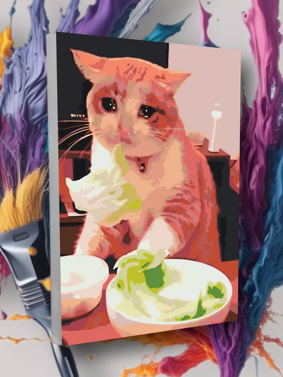 Картина по номерам Милый котик