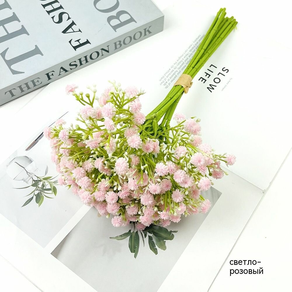 Букет гипсофилы, 10 цветков в букете