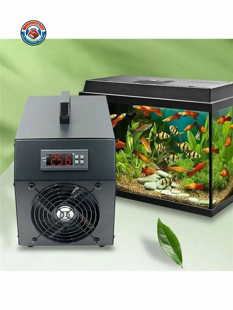 Погружная помпа-охладитель для аквариума, тихий железный чиллер 200 Вт, точный контроль температуры 10-50 , компактный аквариумный компрессор для рыб, креветок и водных растений