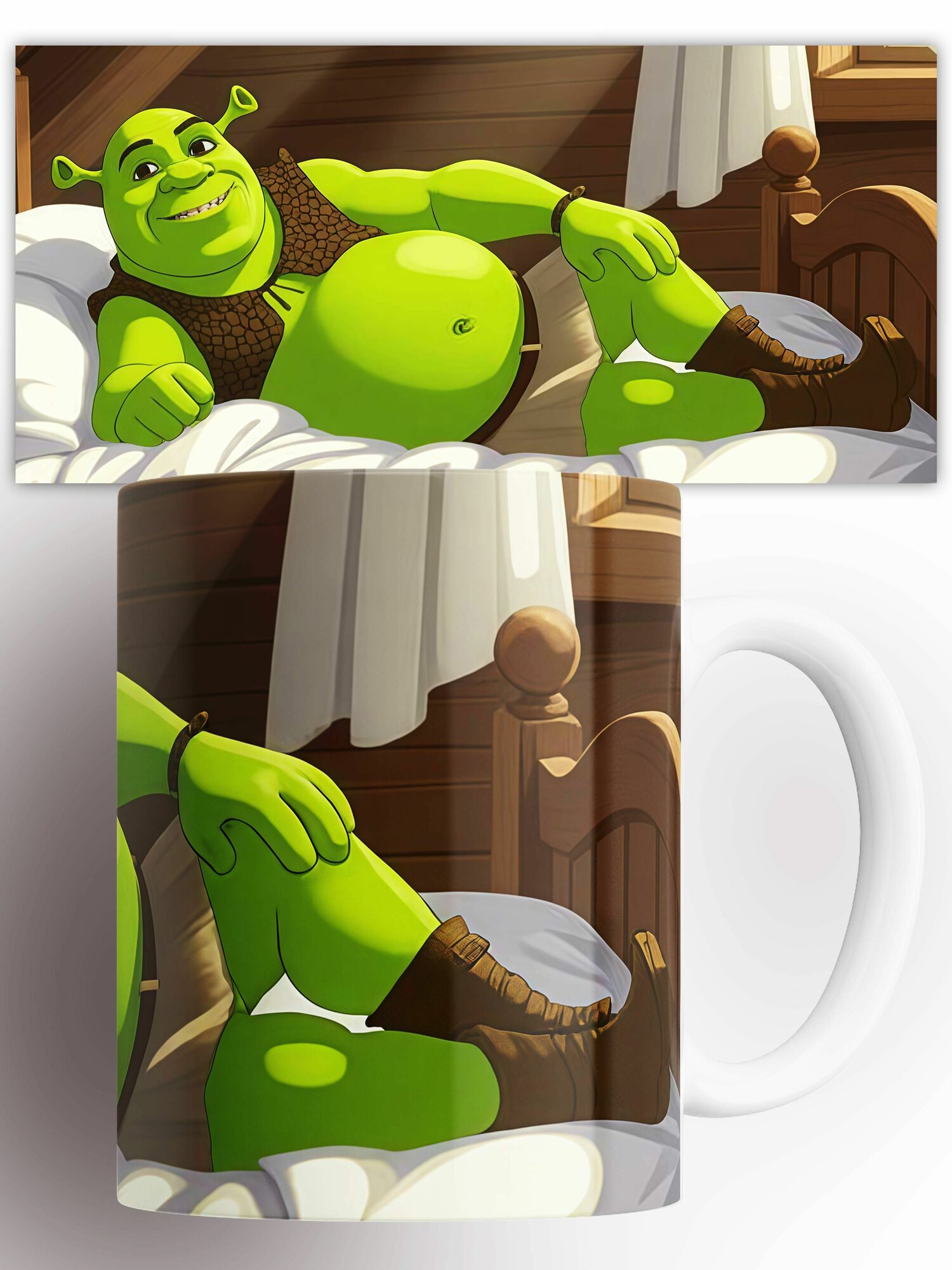 Кружка с приколом Шрекси 330 мл