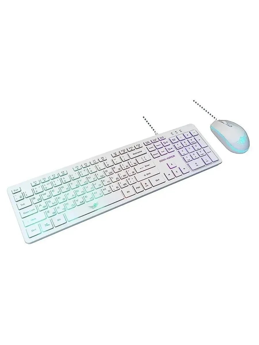 Комплект игровой проводной клавиатура и Мышь KMGK-1707U