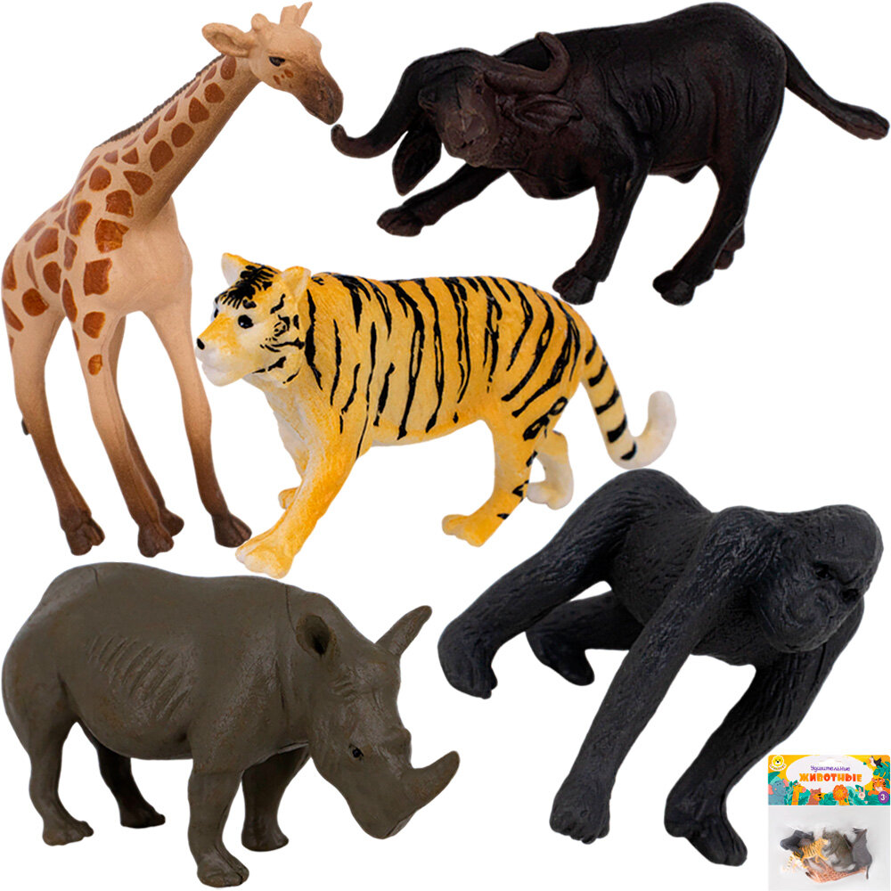 Набор фигурок животных "Сафари"