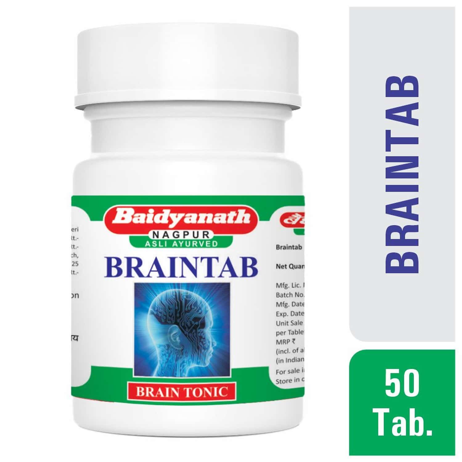 Брейн Байдианат мозга и нервной системы (Brain Tab) Baidyanath, 50 таб