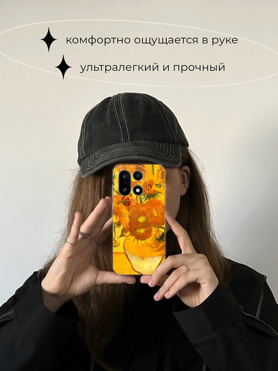 Чехол на OnePlus 15 / Ван Плас 15 с принтом Оранжевые подсолнухи — фото 1