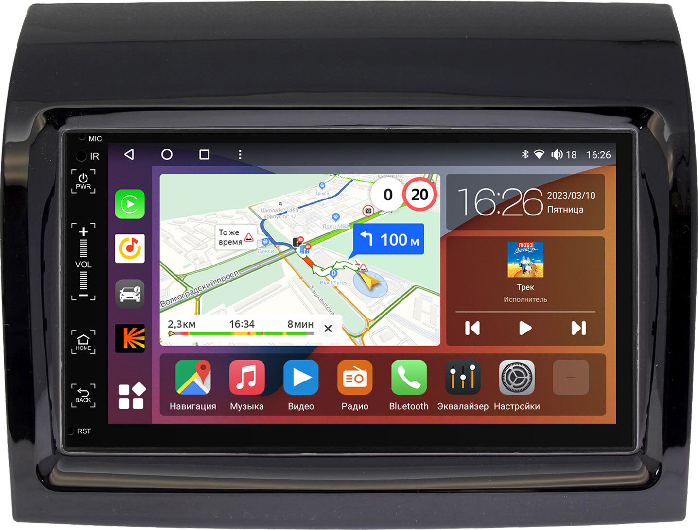 Штатная магнитола Peugeot Boxer 2 2014-2024 (авто с оригинальной магнитолой) Canbox H-Line 5513-RP-11-559-71 Android 10 (4G-SIM, 4/64, DSP, IPS)