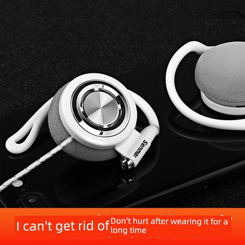 Проводные наушники-закладки для спорта и мобильного использования с разъемом 3.5 мм - белый цвет