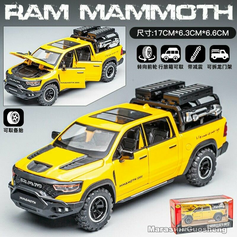 Коллекционная масштабная модель Dodge RAM 1500 TRX 1:32 (металл, свет, звук)