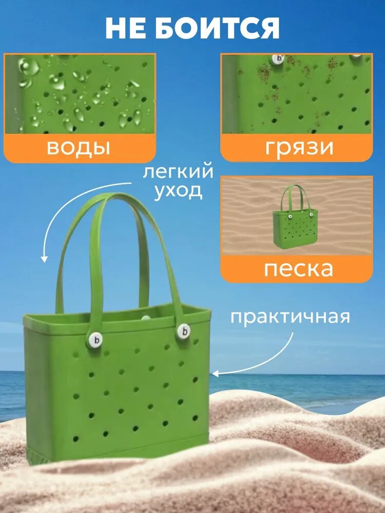 Сумка , зеленый — фото 1