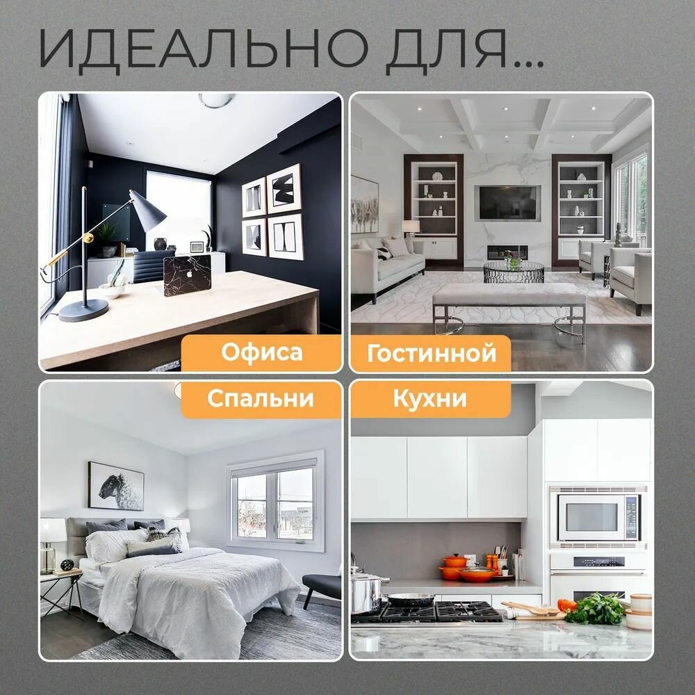 Полка-короб держатель для WI-FI роутера, 24х14х6 см, подставка шкаф под роутер