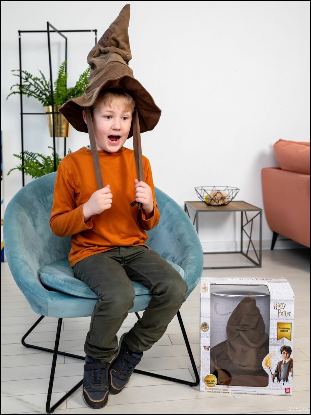 Говорящая шляпа-распределитель из мира Гарри Поттера, 43 см (13096)