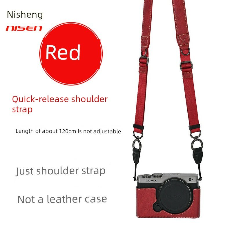 Кожаный чехол подходит для Panasonic G100K FZ80D FZ85 G100D S5M2X S5 S9 базовая сумка для камеры полунабор DMC G100