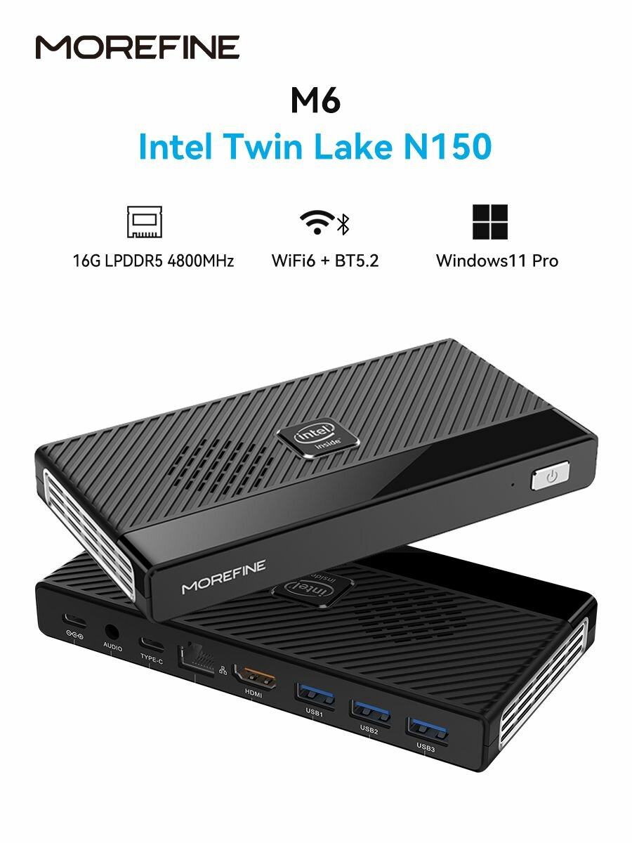 MOREFINE Мини-ПК M6 N150 (Intel N150, RAM 16 ГБ, SSD 512 ГБ, Intel UHD Graphics, Windows 11 Pro), M6 N150, черный
