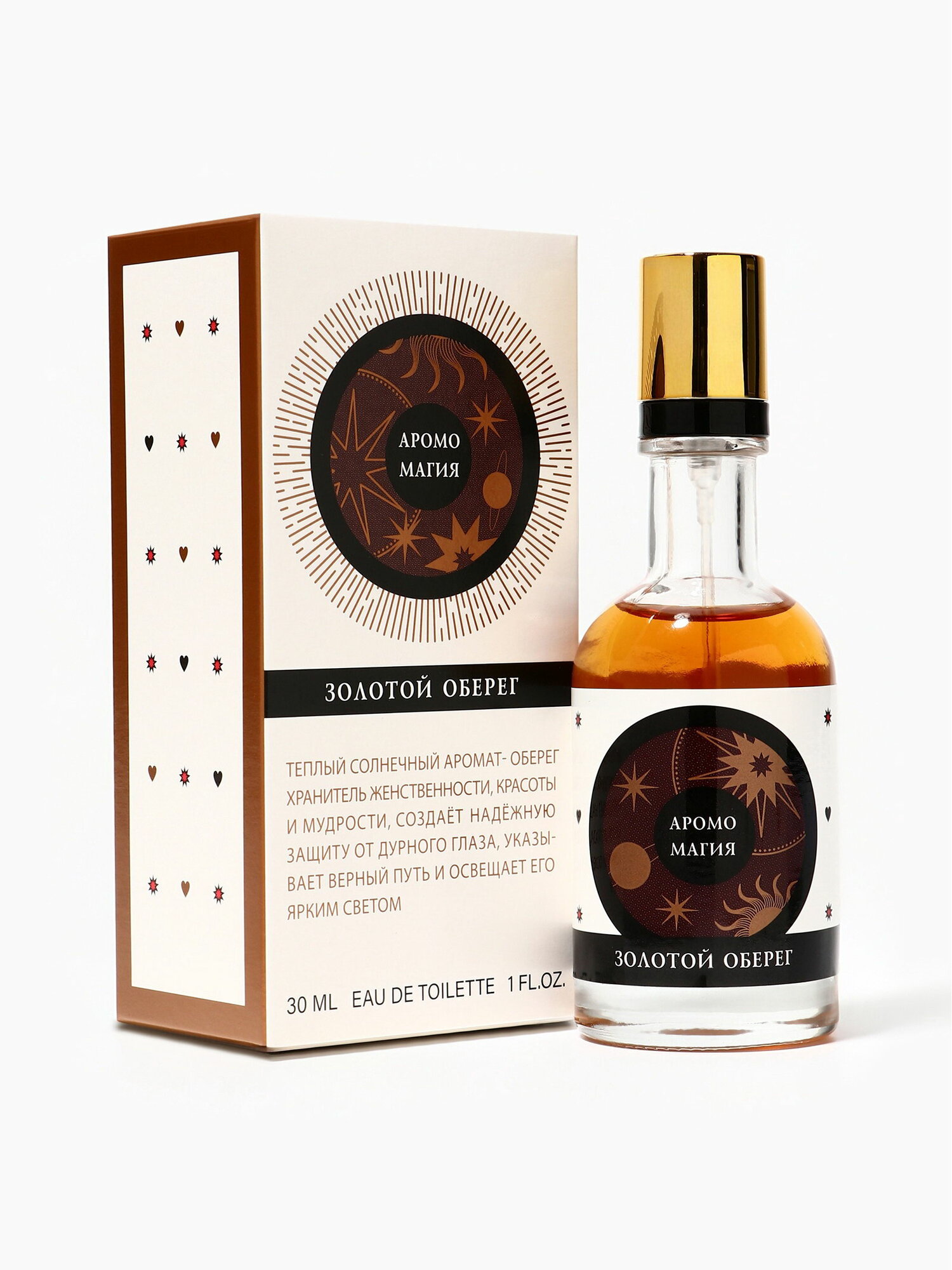 Туалетная вода женская Аромо Магия Золотой Оберег, 30 мл, группа ароматов: восточные