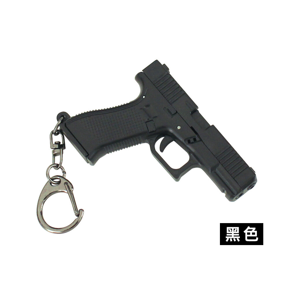 2026 Миниатюрный маленький пистолет-кулон GLOCK, пластиковая модель пистолета, игрушка G17, брелок Glock, источник экспорта
