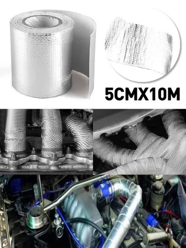 IKEA Клейкая лента 50 мм