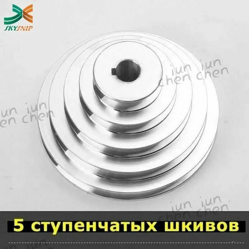 Детали шкива.38743