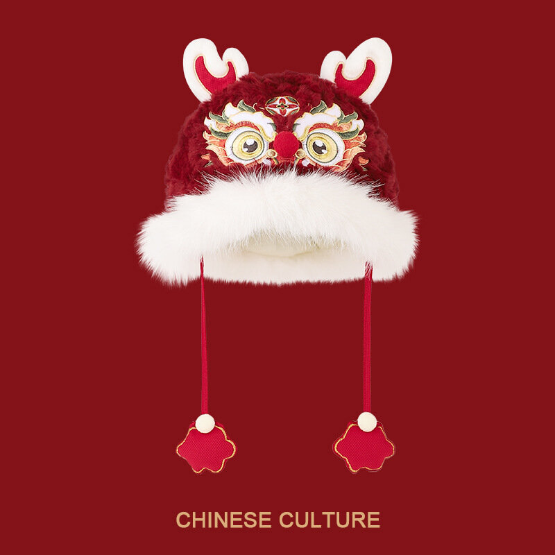 Осенне-зимняя флисовая утолщенная детская шапка с головой дракона, национальный тренд, для мальчиков и девочек, утолщенная теплая шапка с защитой ушей от холода