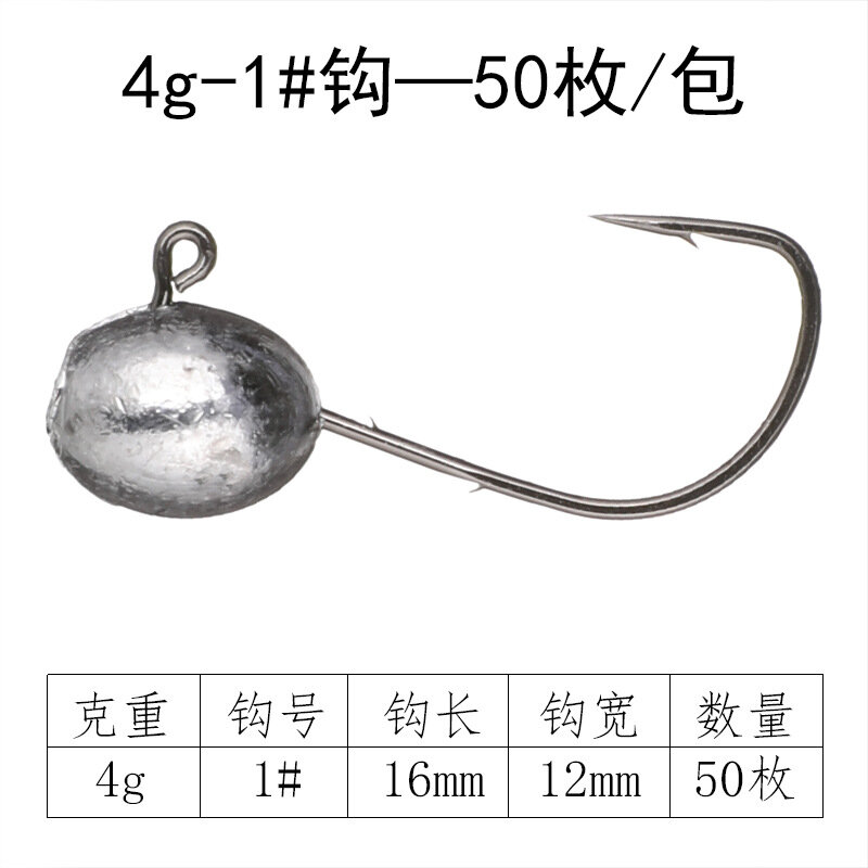 50 штук микро крючков для рыбалки с двойной основой, крючки с свинцовой головкой, маленькие крючки в форме свинцовой головки 2г 3г 4г 5г 6г, крючки для черной рыбы