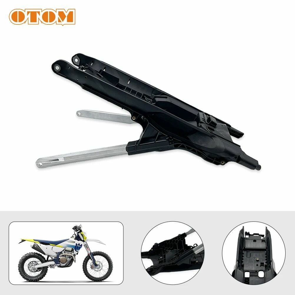 Подрамник Husqvarna 23-25