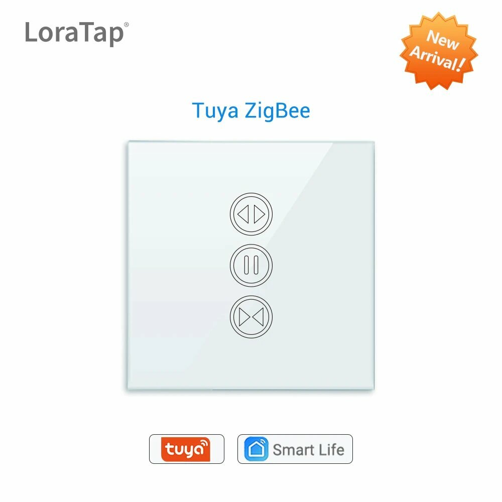 LoraTap ZigBee Переключатель штор, Цвет: 1