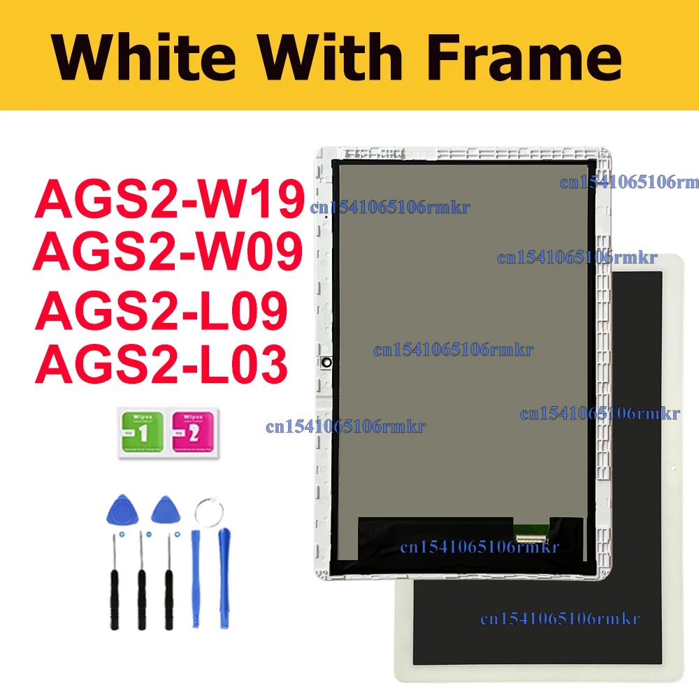 Планшетный ЖК-дисплей для Huawei MediaPad T5 10, White Frame