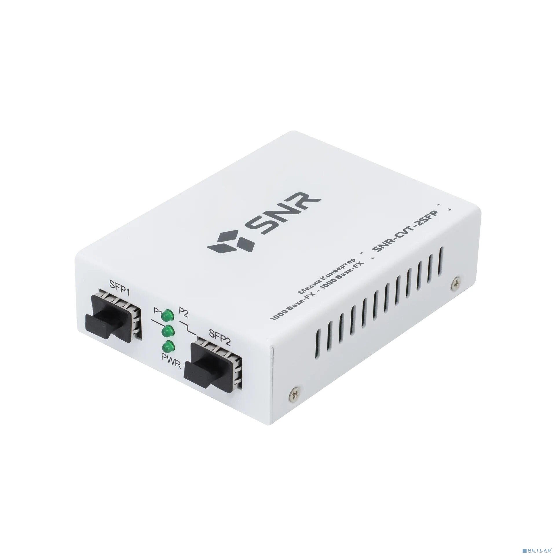 SNR SNR-CVT-2SFP Медиаконвертер SFP / SFP