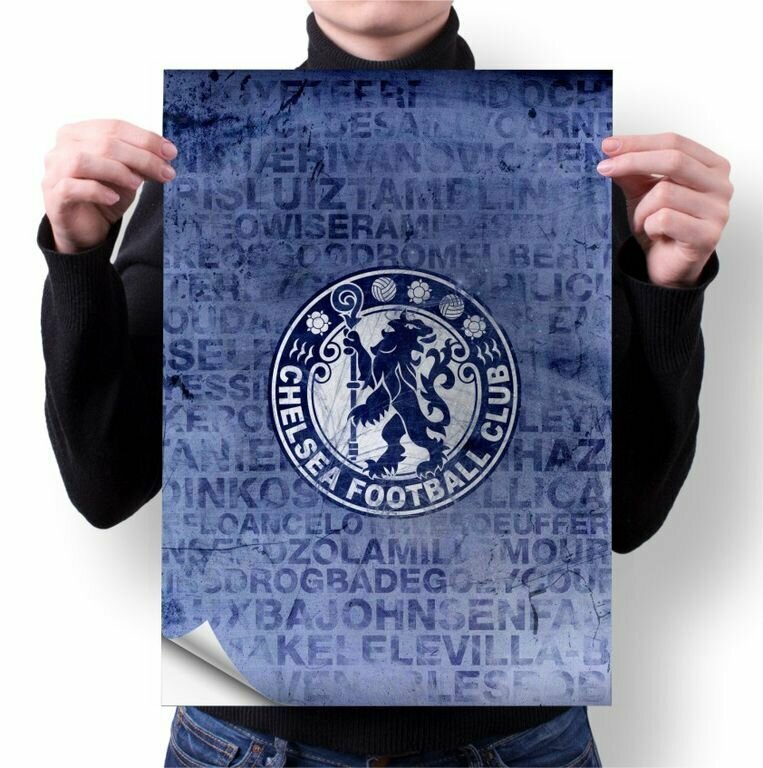 Плакат А2 принт Челси, Chelsea № 2