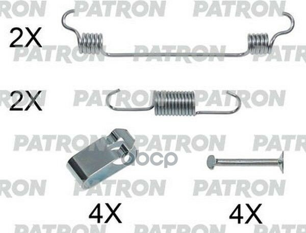Комплект монтажный тормозных колодок барабанных KIA: SORENTO (XM) 09- PATRON арт. PSRK0223