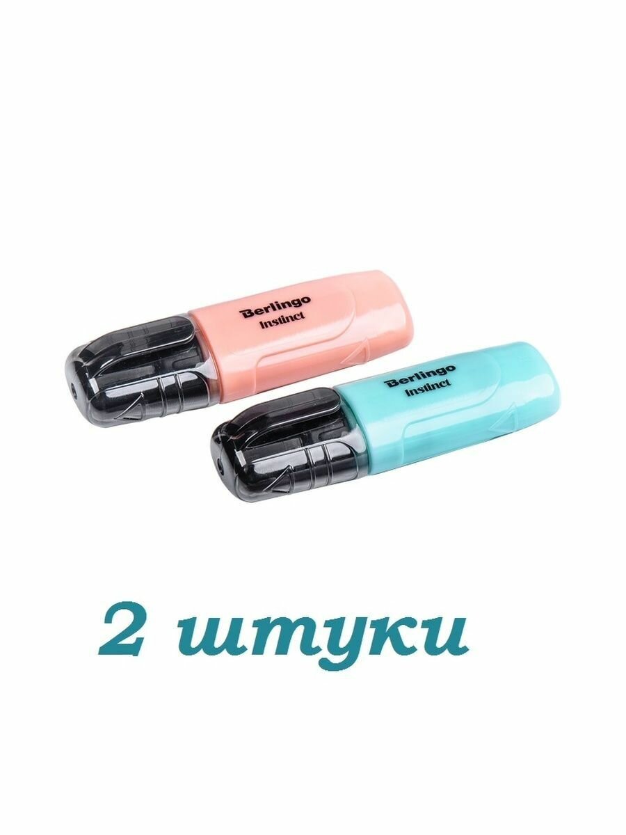 Корректирующий карандаш 5мл, металлический наконечник - 2 штуки