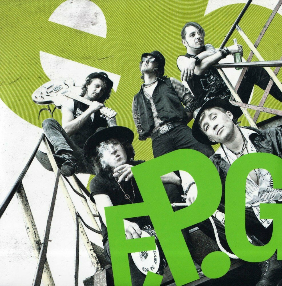 F.P.G. Стремиться (CD) (2014 год, СД диск, Картонный конверт)