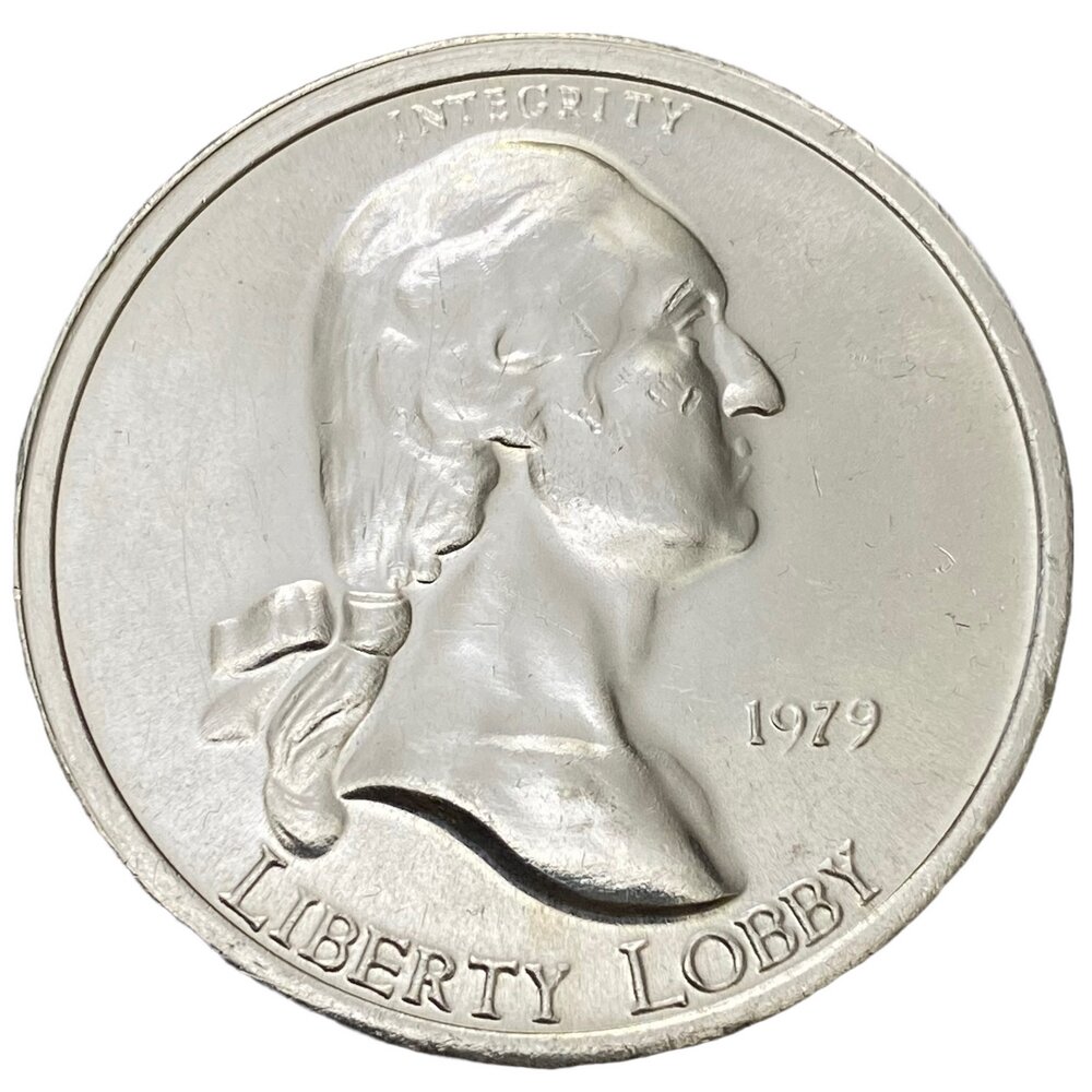 США инвестиционный доллар 1979 г. (Лобби Свободы - Джордж Вашингтон) (17)