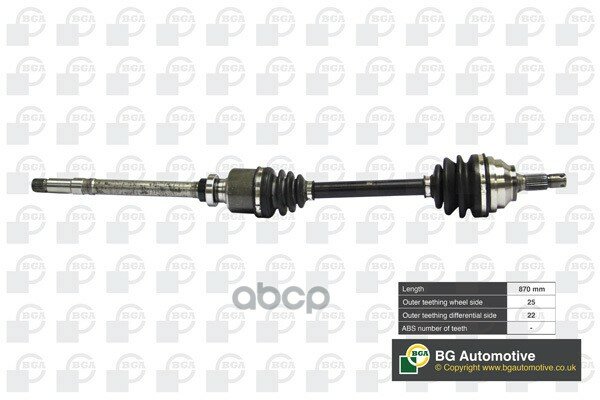 Полуось Citroen Berlingo KFW 2002 шт. Bga арт. DS1408R