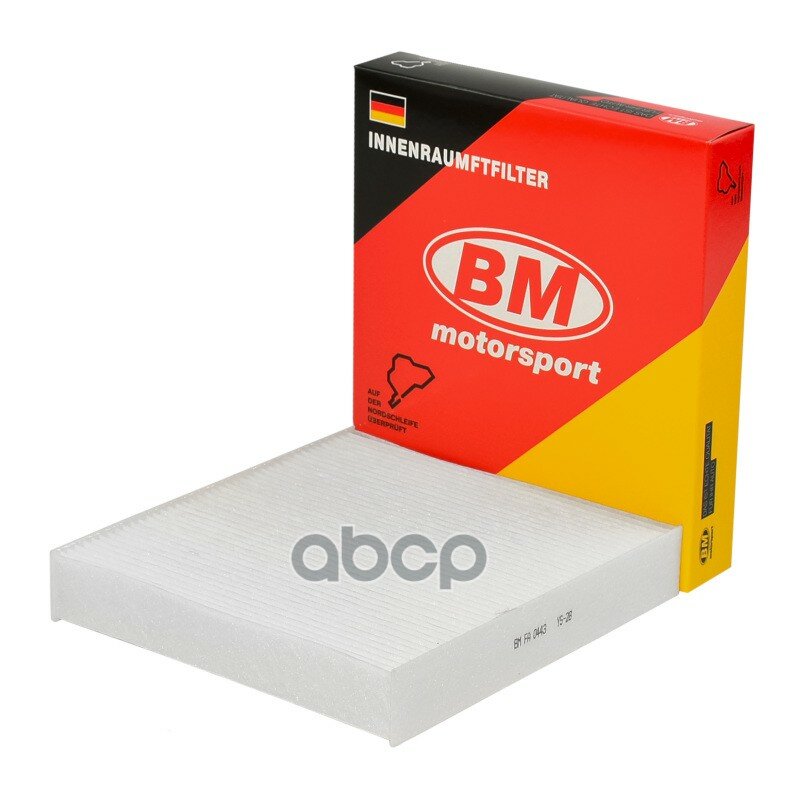 Фильтр салонный BM-Motorsport арт. FA0443