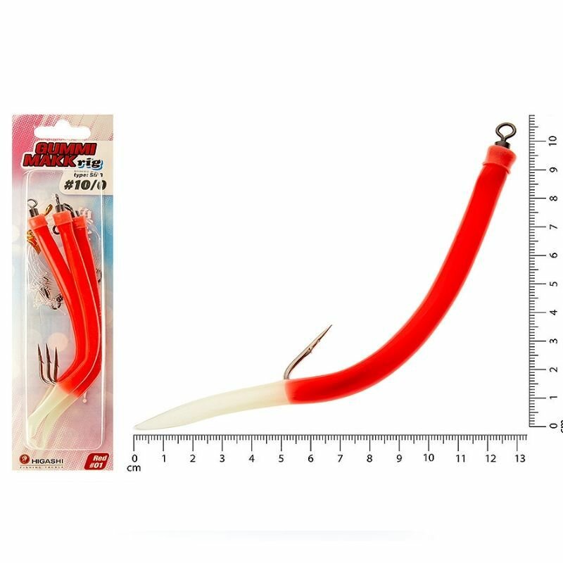 Оснастка Higashi Gummi Makk rig SB3 #01 Red #10-0