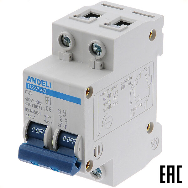 Автоматический выключатель на Din-рейку ADL01-076 ANDELI DZ47-63/2P C6A /2п/ 4,5кА (2 шт. в комплекте)
