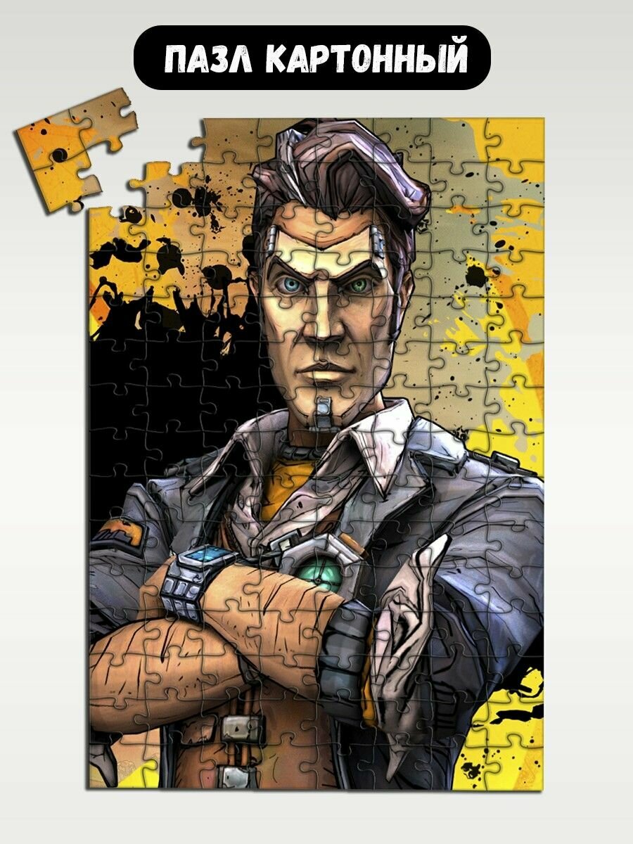 Пазл картонный А4: модель игра Borderlands The Handsome Collection - 695