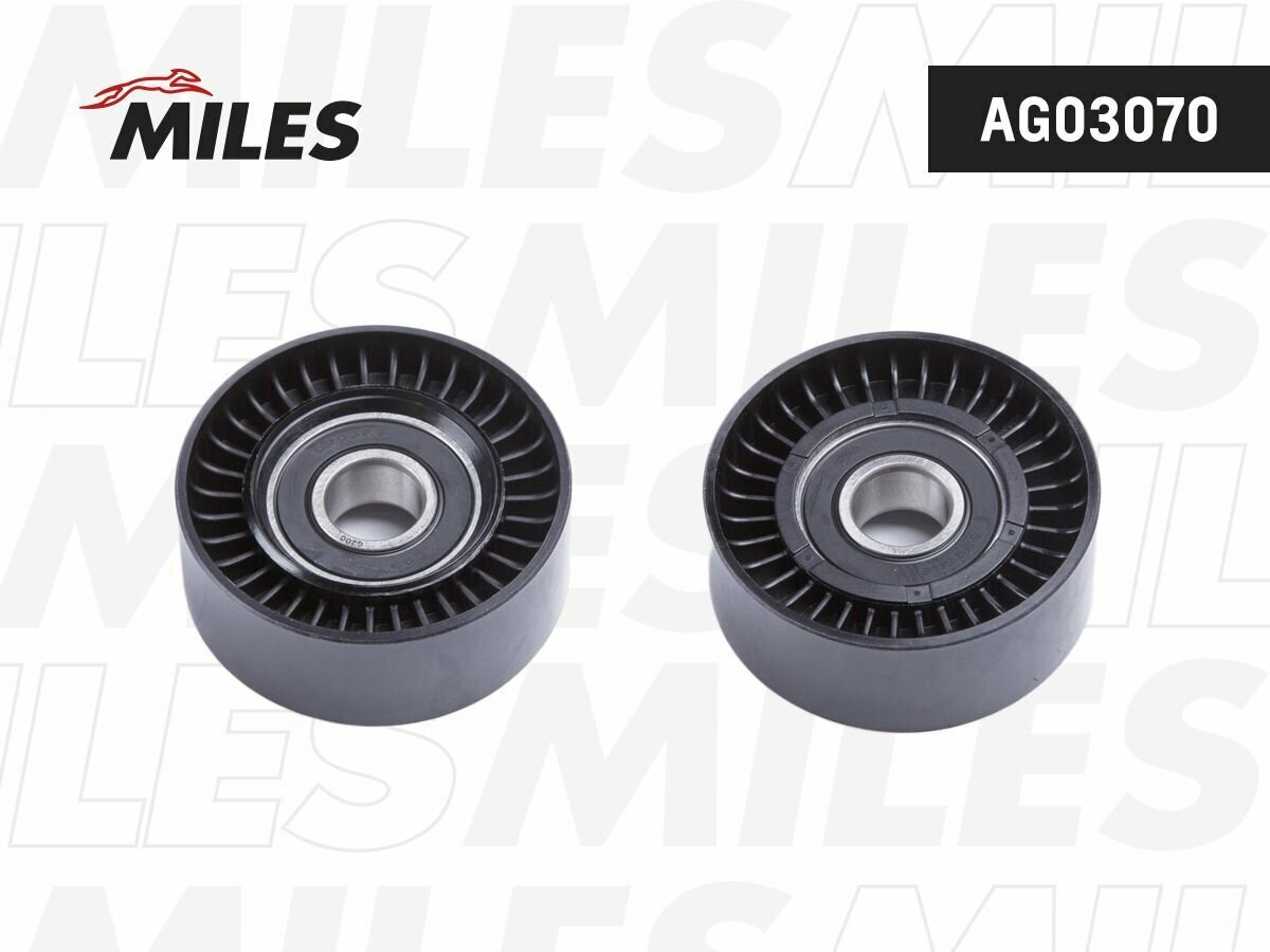 Ролик приводного ремня Miles AG03070