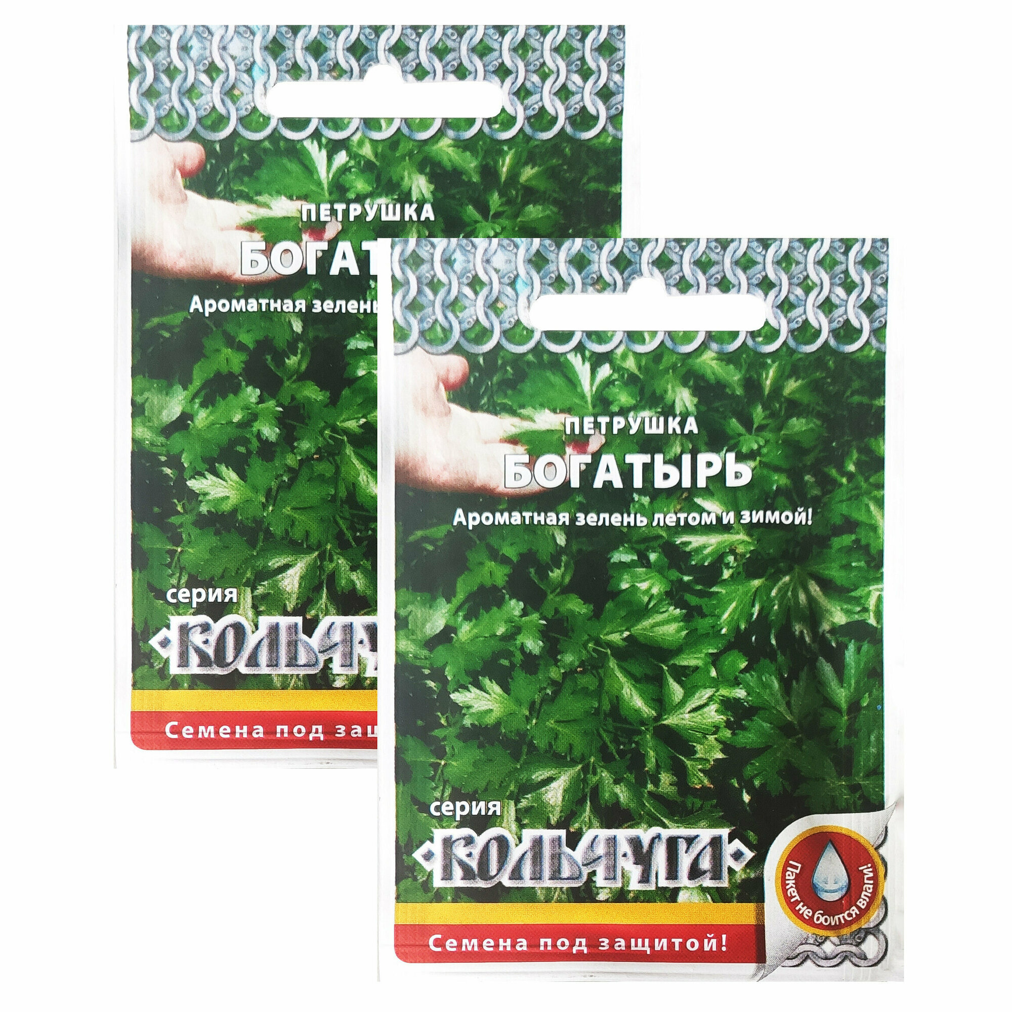 Семена Петрушка Богатырь листовая "Кольчуга" 2 г (НК) , 2 упаковки * 2 г