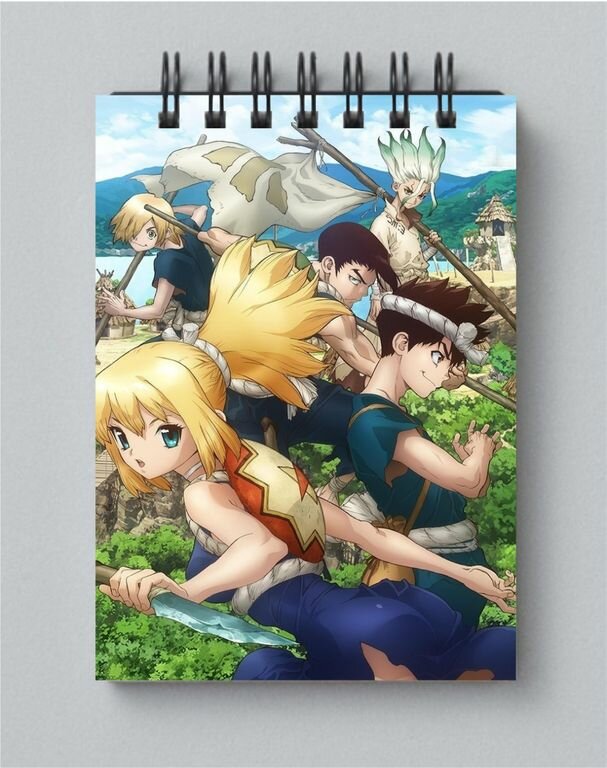 Блокнот доктор стоун, DR. STONE №2, А4